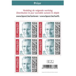 Postzegel prior voor genormaliseerde zending nationaal 5 stuks online ...